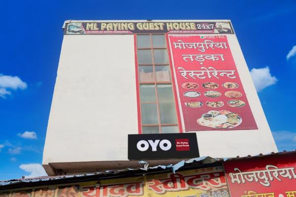 Spot On M L Paying Guest House - Varanasi