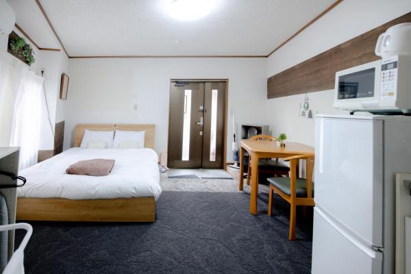 Fushimi Railway House - Kyōto