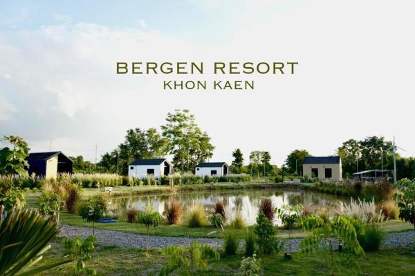 Bergen Resort Khon Kaen เบอร์เกน รีสอร์ท ขอนแก่น - Ubolratana District