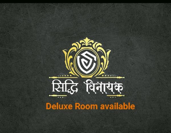 Hotel Siddhi Vinayak Omkareshwar - Omkareshwar