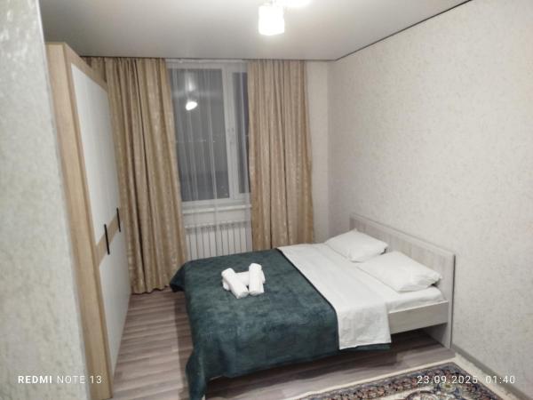 Мирный дом - Astana - Nur-Sultan