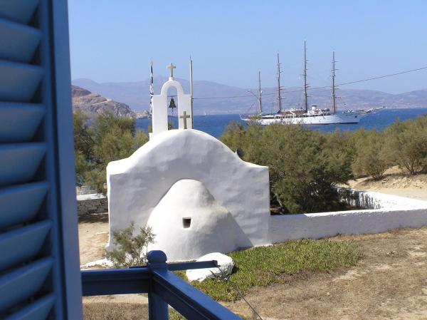 Galini Hotel - Naxos