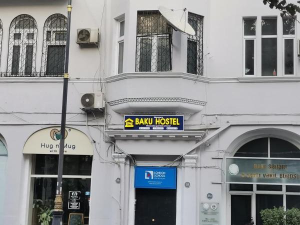 Baku Hostel - 巴庫