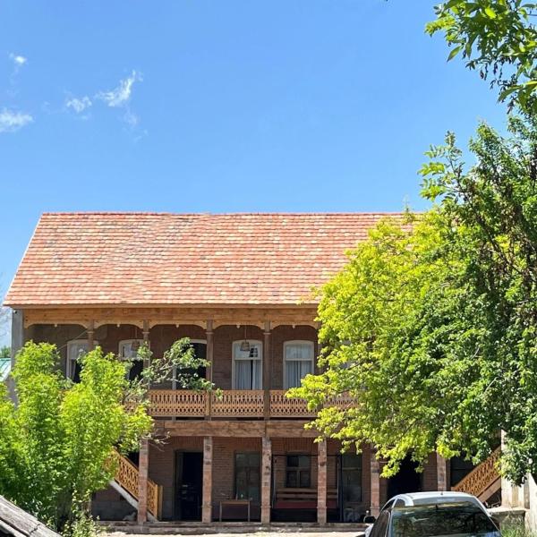 Dokholyan's House - Armenia