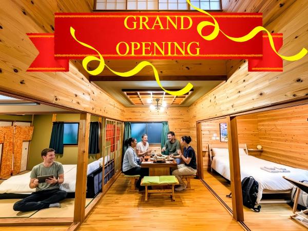 Morifuneya Ine - 森舟屋 伊根 - - Maizuru