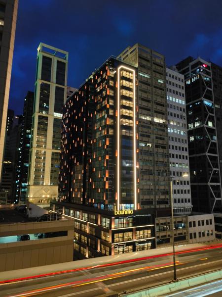 The Bauhinia Hotel - Central - North Point
