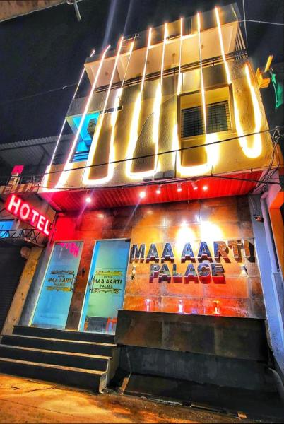Hotel Maa Aarti Palace - Ujjain