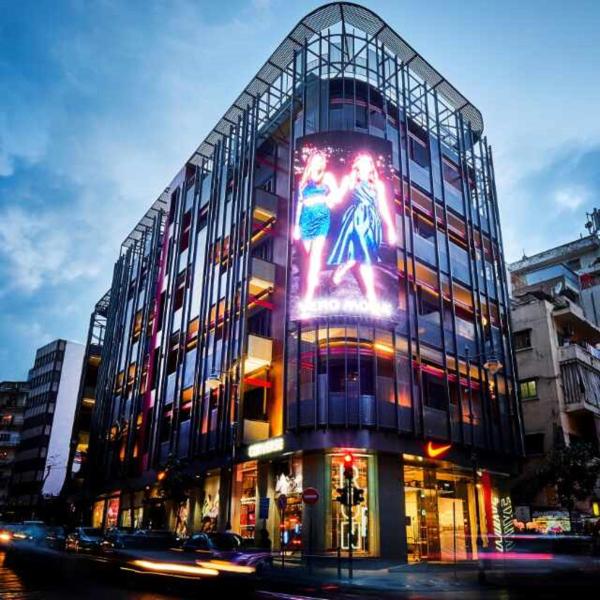 La Maison De Hamra Hotel Apartments - Beirut