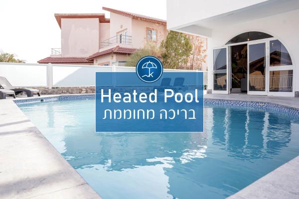 Yalarent Ivy Villa With Private Pool - Eilat