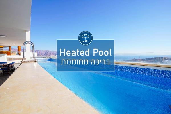 Exclusive Penthouse Eilat Private Pool And Panoramic View - Eilat