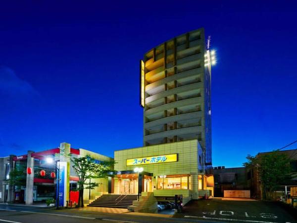 Super Hotel Minamata - Amakusa