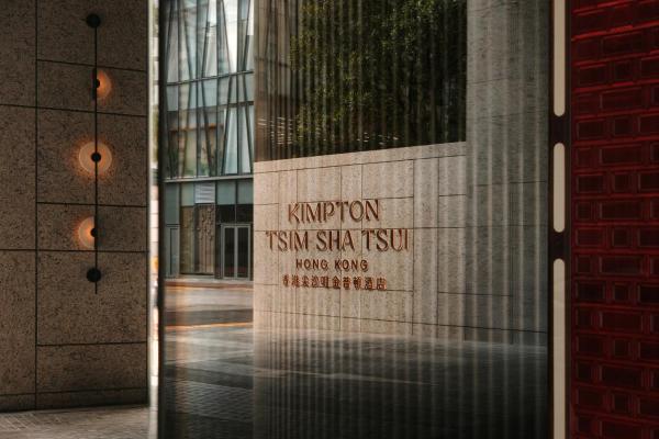 Kimpton Tsim Sha Tsui Hong Kong - Jordan