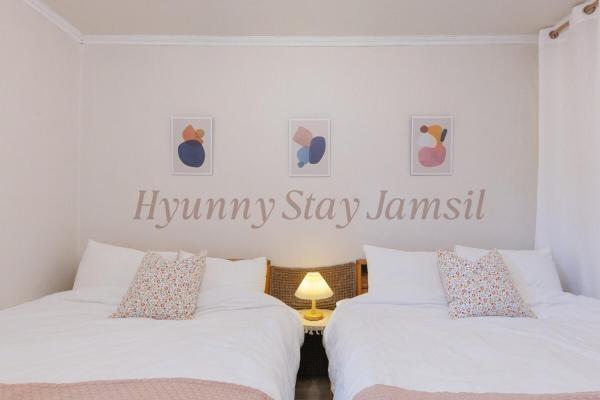 Songpanaru 2rooms 3beds, Lotte World, Coex - Seoul