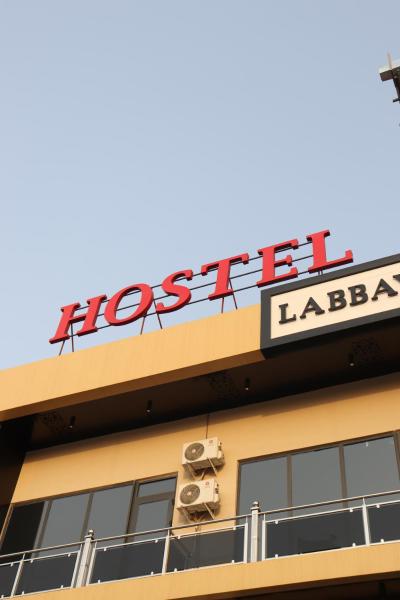 Labbay Hostel - Tashkent