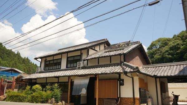 Amaterasu奈良 一棟貸し切り別荘 Nara - 奈良県