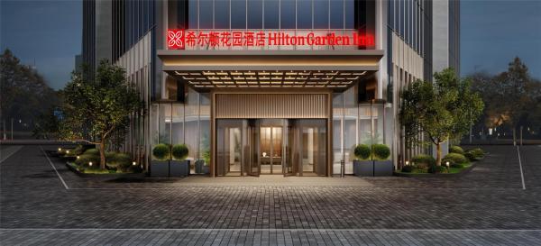 Hilton Garden Inn Jingzhou Shashi - Jingzhou