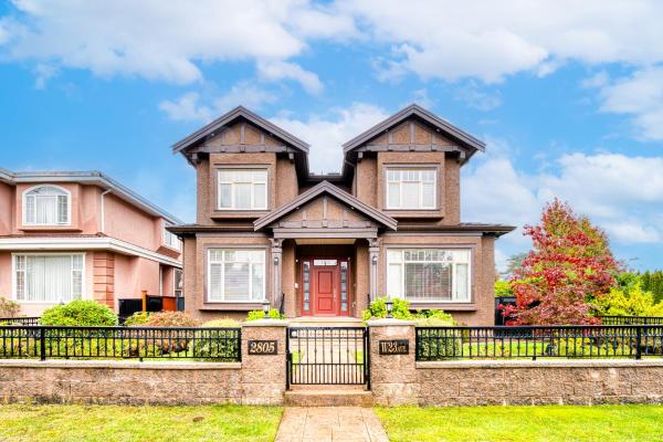 Quiet & Luxury Two Beds Basement In Vancouver West - West Vancouver