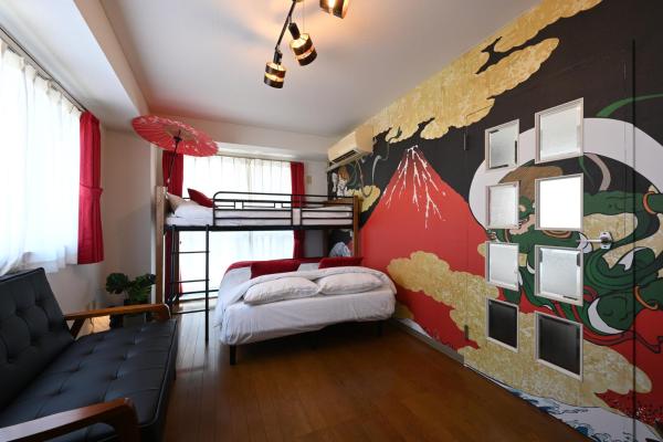 Omori Red&blue Hotel - Kawasaki Station