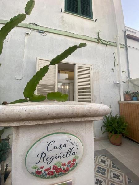 Casa Reginella - Gagliano del Capo