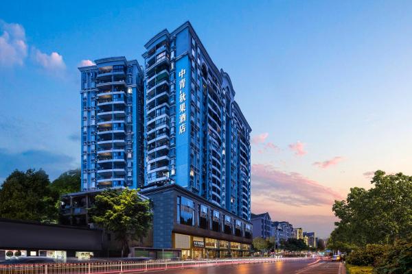 True Go Hotel - Guangzhou International Conference Center Memorial Hall Subway Station - Guangzhou