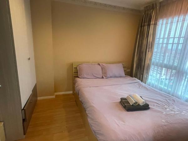 Phico Pattaya Lumpini - Jomtien