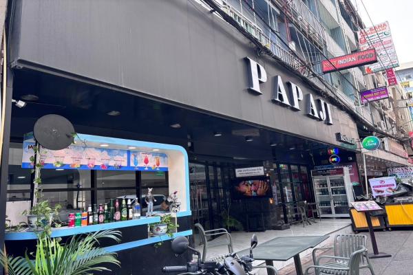 Papa Ji Hotel And Restaurant - Bangkok