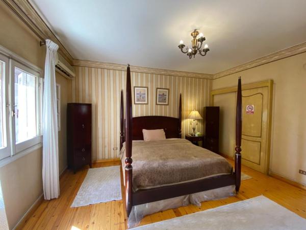 Imperial Room - Le Caire