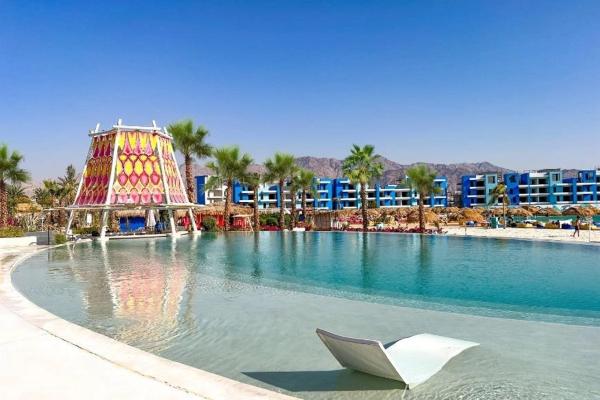 Ayla Oasis Golf Apartment - Ayla Vista - Aqaba