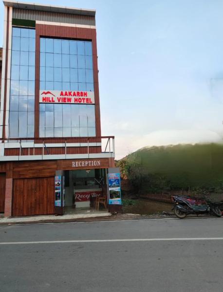 Aakarsh Hill View Hotel - Rajgir
