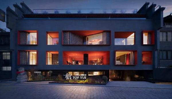 Yuexinju Homestay Xi'an Bell And Drum Tower Yongningmen Subway Station Branch - Xi'an