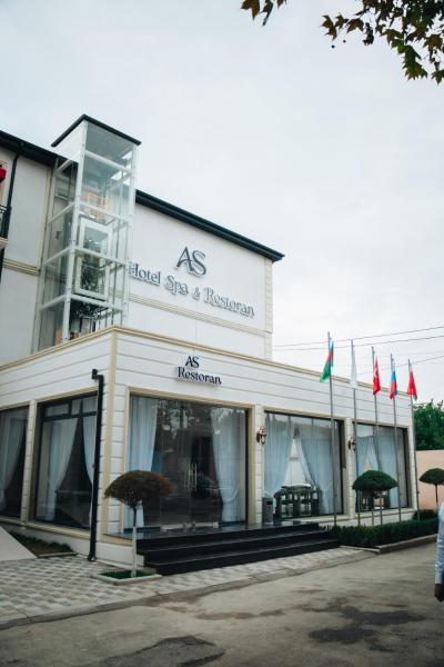 As Hotel Ganja - Aserbaidschan