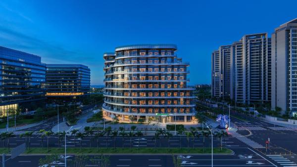 Holiday Inn Express Haikou Int'l Duty Free City By Ihg - Haikou