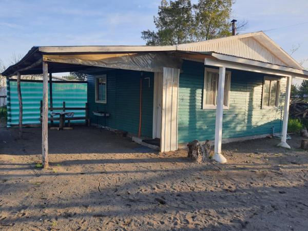 El Rayito De Sol - Ñuble