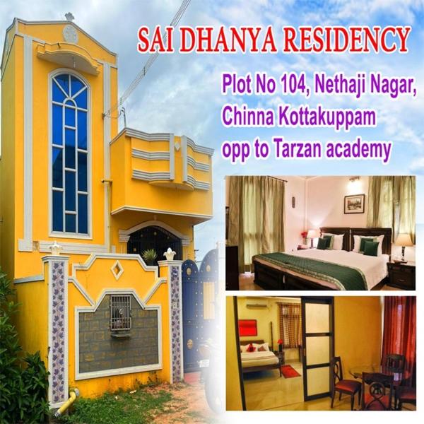 Sai Dhanya Residency - 폰디체리