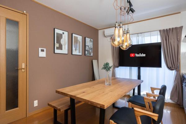 Maison Raffine - Osaka, Japan