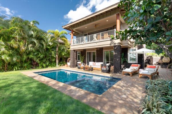 Pih: Wave And Wander~ Private Heated Poolspa Beach Club Bikes - Hawaï