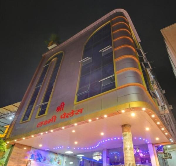 Hotel Shree Laxmi Palace - Kanpur