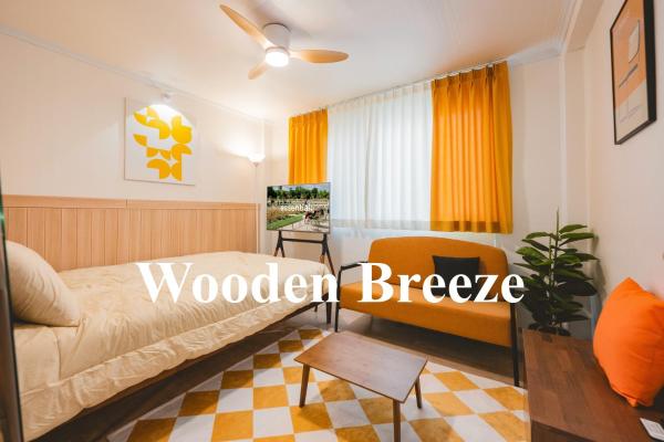 The Wooden Breeze - 1 Minute Walk Station - 진건읍