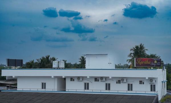 Kavitha Stay Inn - Namakkal