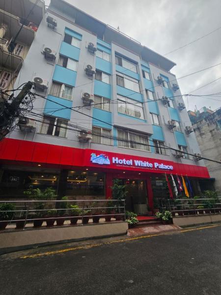 Hotel White Palace Airport Kathmandu - Kathmandu