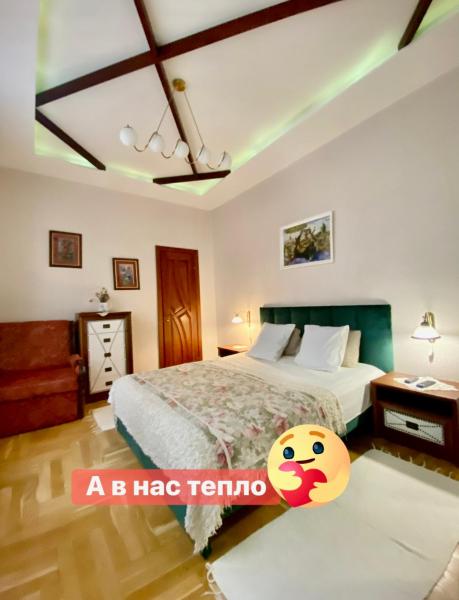 Вірменська 20 не далеко від ж д вокзалу Звітні документи - Lviv