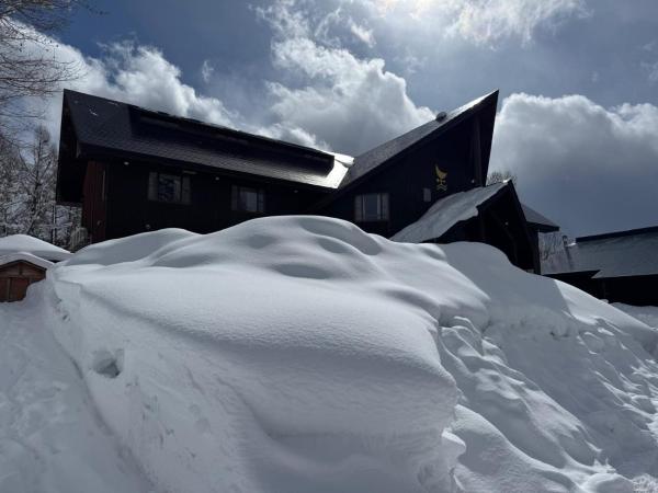 Namazu Lodge - Myoko