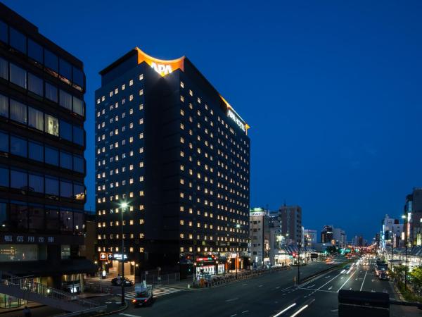 Apa Hotel Sugamo Ekimae - Sōka