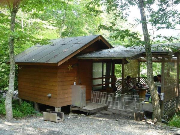 Center Village Campsite - Vacation Stay 66541v - Tokyo