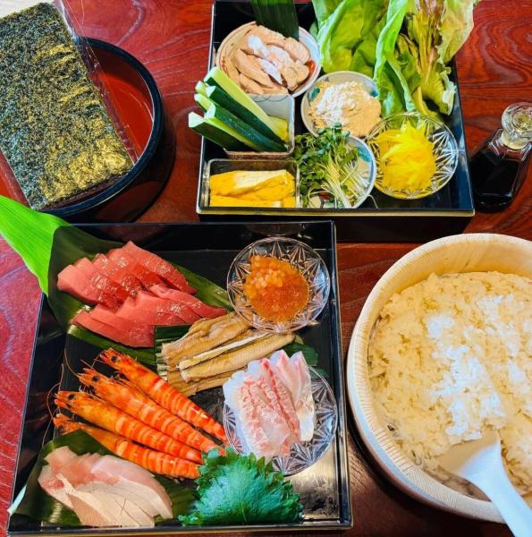Toyotakeyashiki - Vacation Stay 37187v - 야마구치현