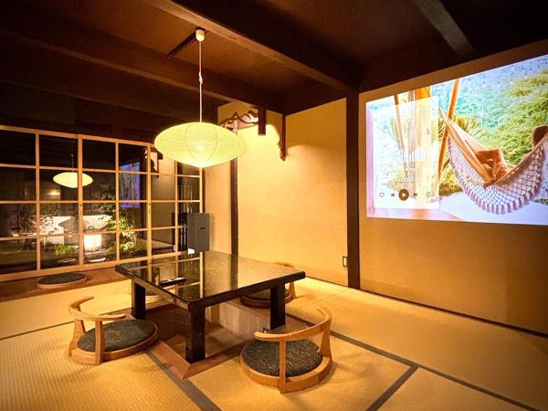 Tsubaki To Kotoha - Vacation Stay 09361v - 小浜市