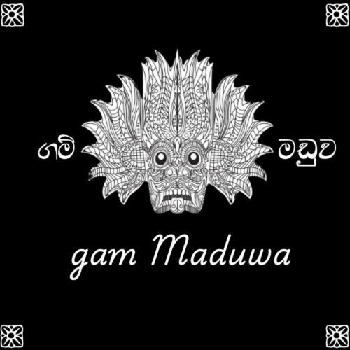 Gam Maduwa , Cooking Class And Tours - Nuwara Eliya