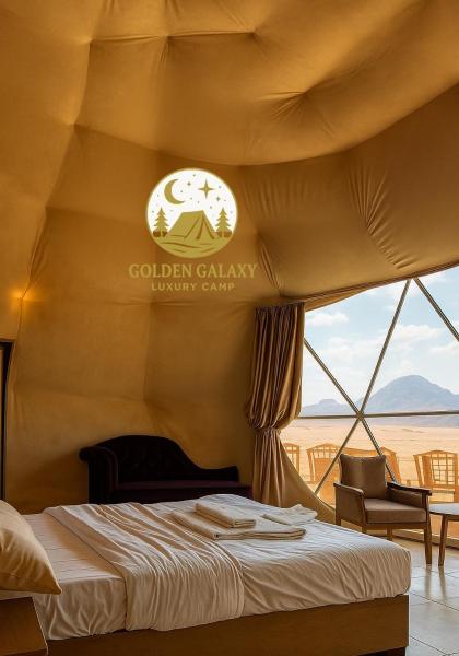 Golden Galaxy Luxury Camp - Jordan