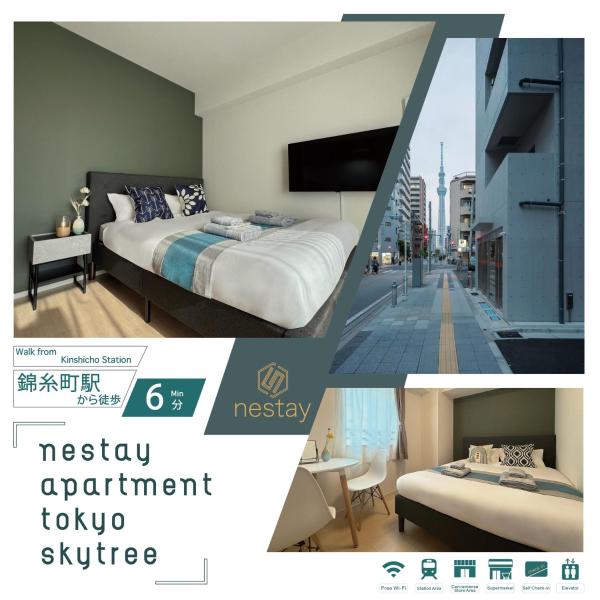 Nestay Apartment Tokyo Skytree - Ueno