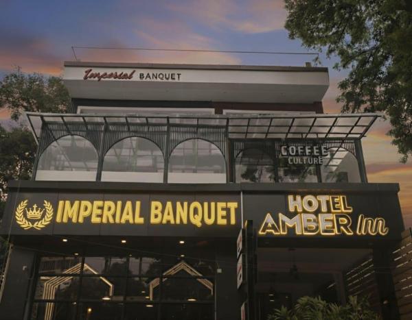 Hotel Amber Inn - Prayagraj